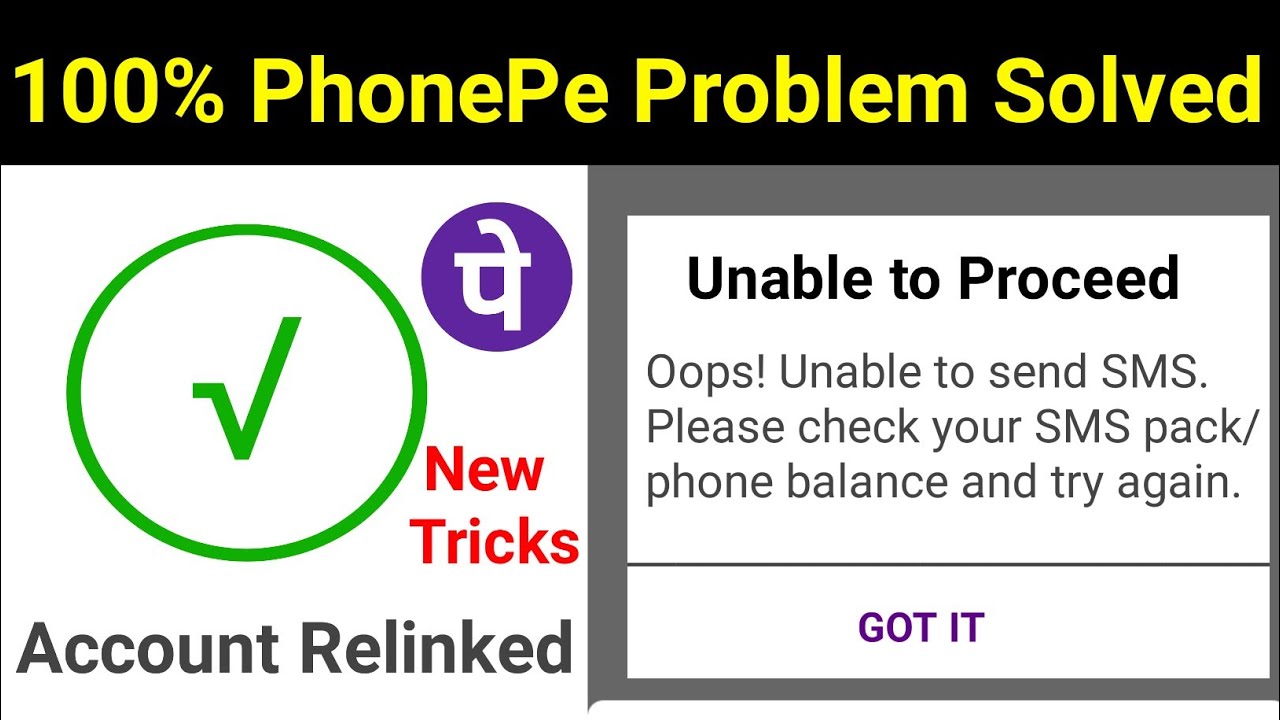 Phonepe Unable To Proceed Oops Unable To Send SMS Please Check Your phonepe-unable-to-proceed-oops-unable-to-send-sms-please-check-your