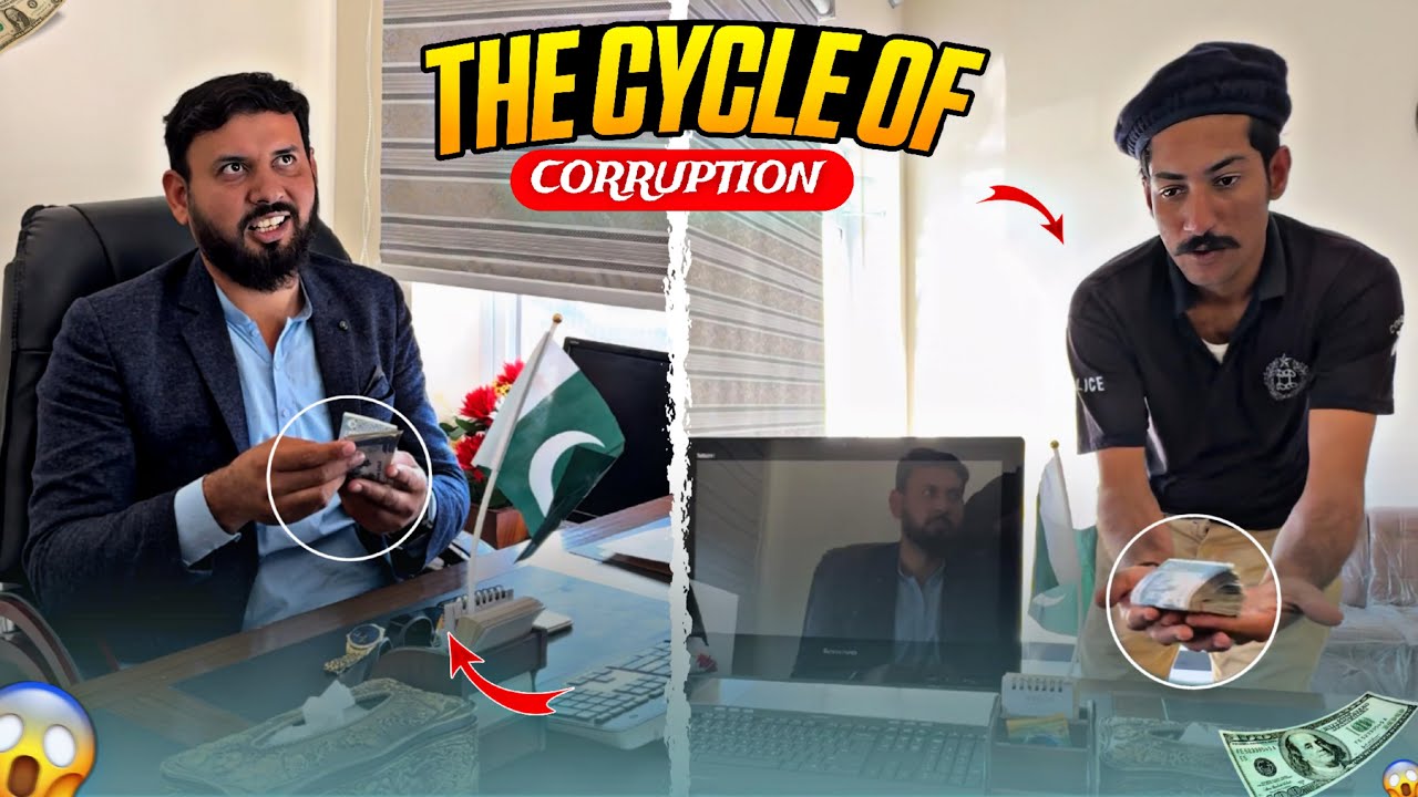 The cycle of corruption || Mobile chor - YouTube