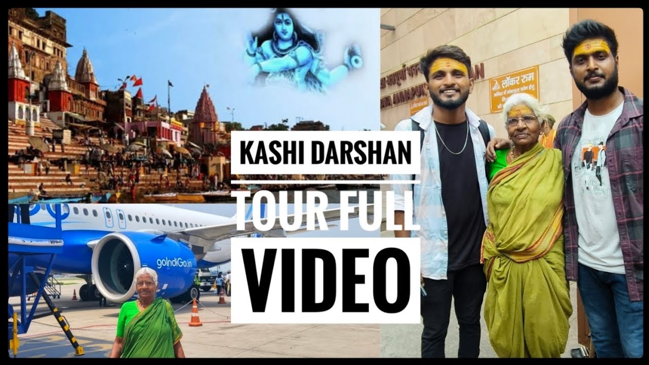 Kashi Darshan full video |Ammama|Vamshi|Varsha|Ajay| - YouTube