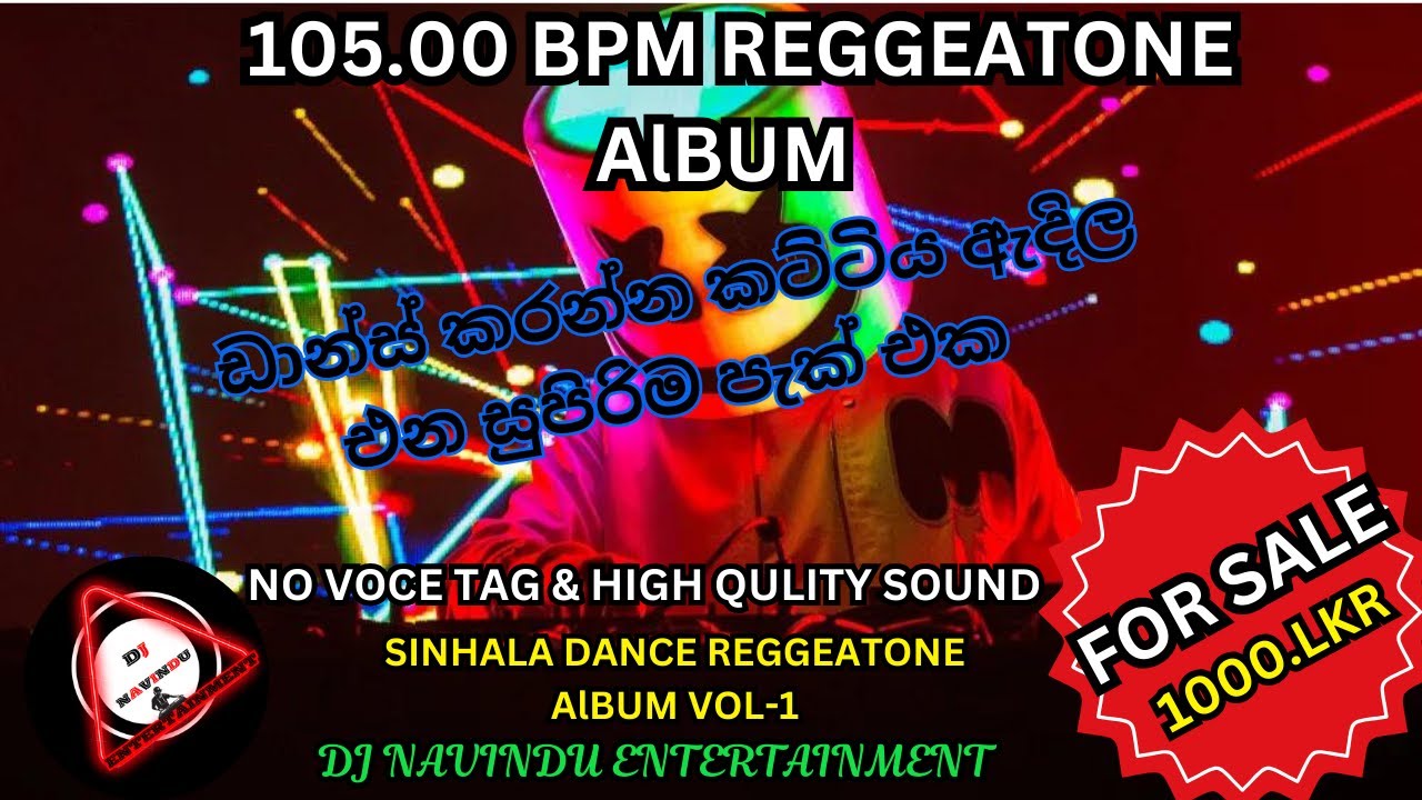 105 BPM Regginton || V-1 Pack For Sale Mix By = DJ NAVINDU || Aluth ...