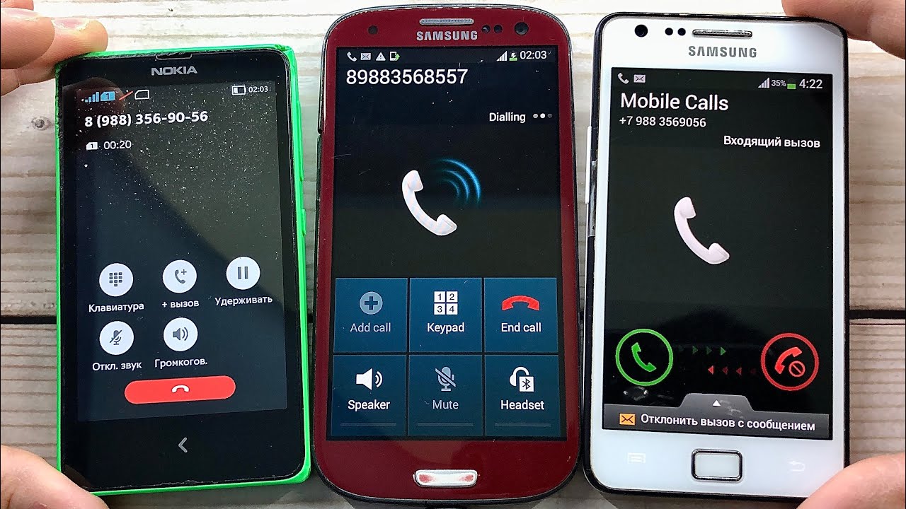 Samsung Incoming Call/ Samsung Galaxy S2 Plus, Samsung Galaxy S3 vs ...