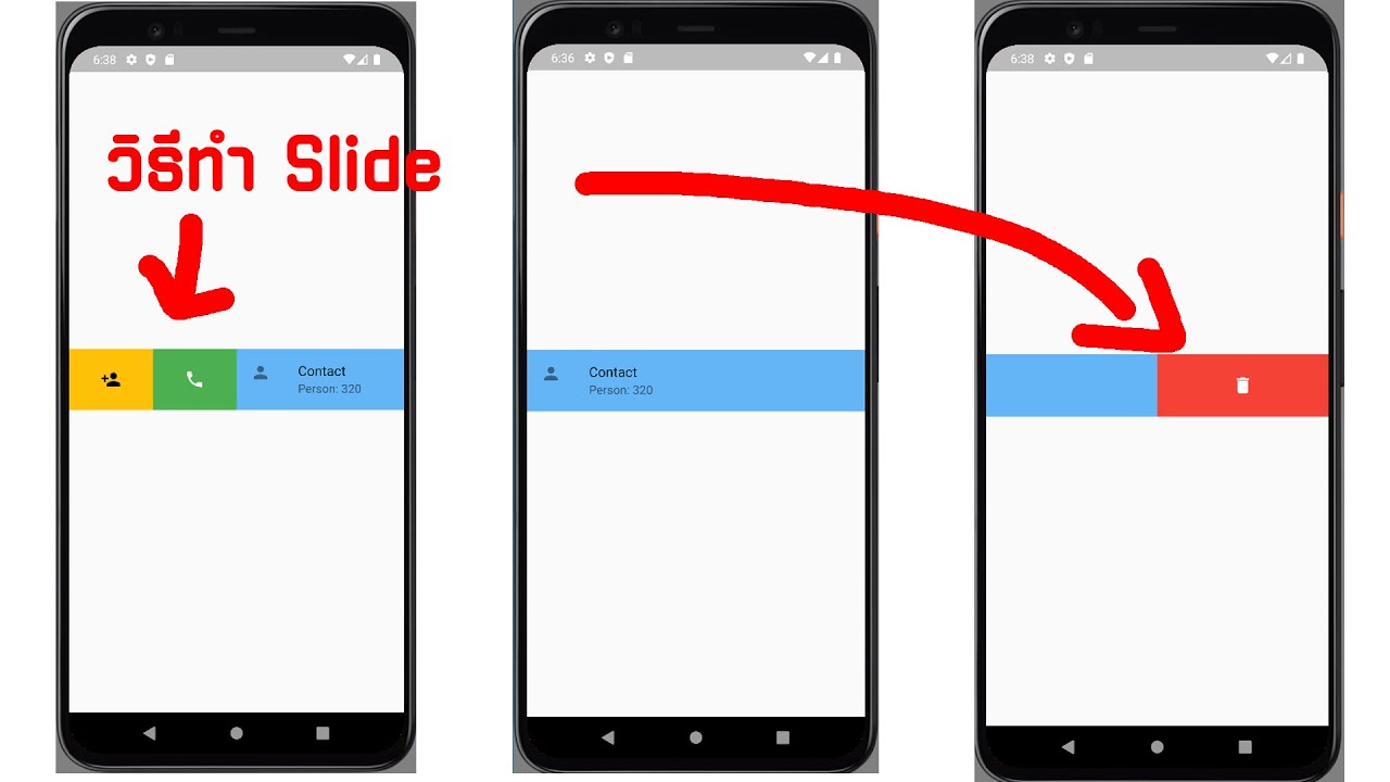 Flutter วิธีทำ ปุ่ม slide ด้วย slidable - YouTube