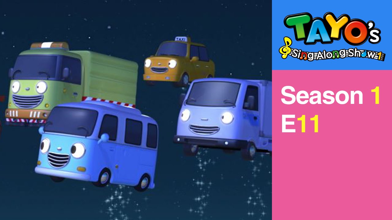 [Tayo's Sing Along Show 1] #11 Flying Up In The Sky - YouTube