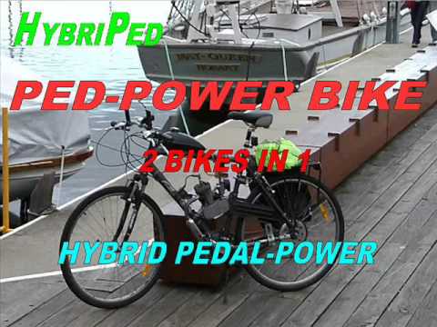 HybriPed Ped-Power Bike - YouTube