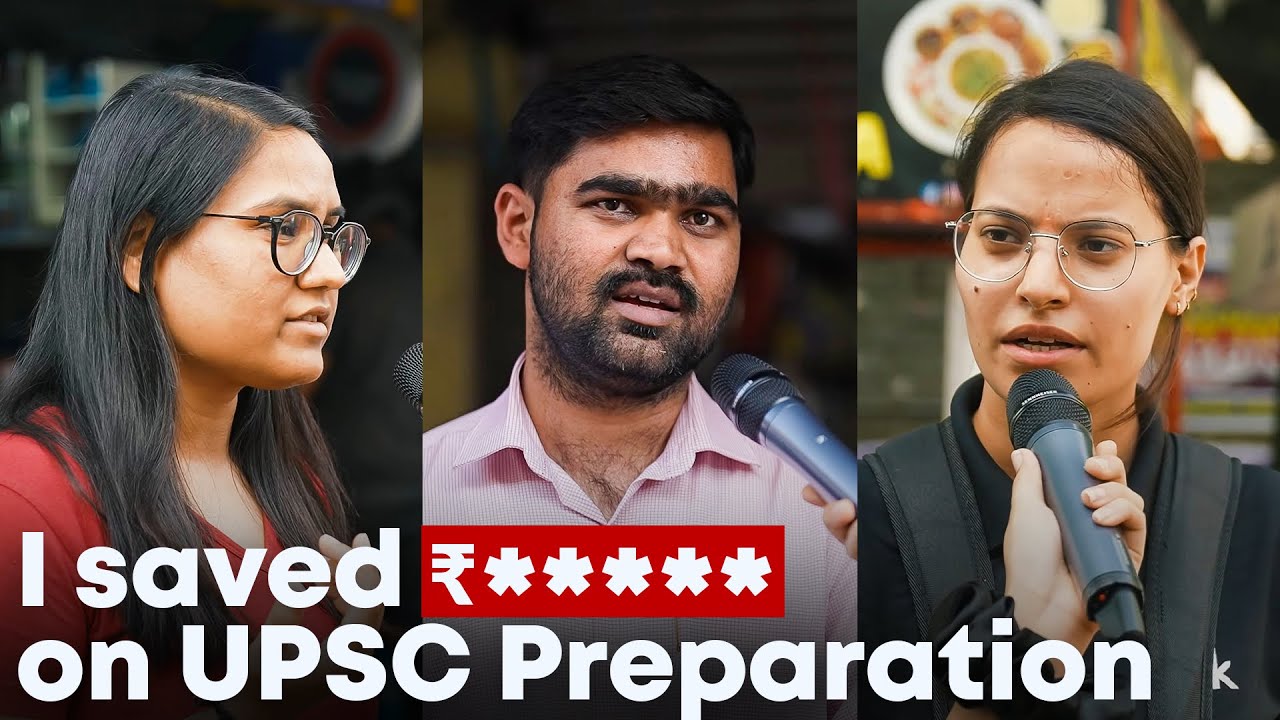 UPSC की तैयारी में पैसे कैसे बचाएं? सुनिए UPSC अभ्यर्थियों का क्या है ...