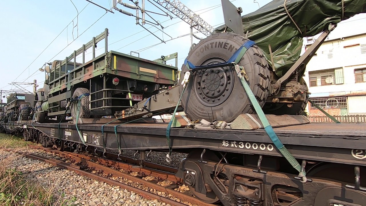 台鐵 田中站 軍列調度 DR2500型調車機 - YouTube
