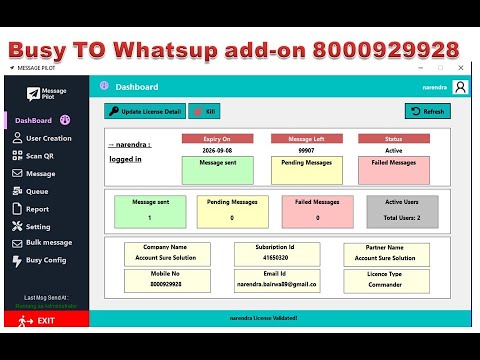 Busy to WhatsApp Addon || Busy Software |How to send WhatsApp messages ...