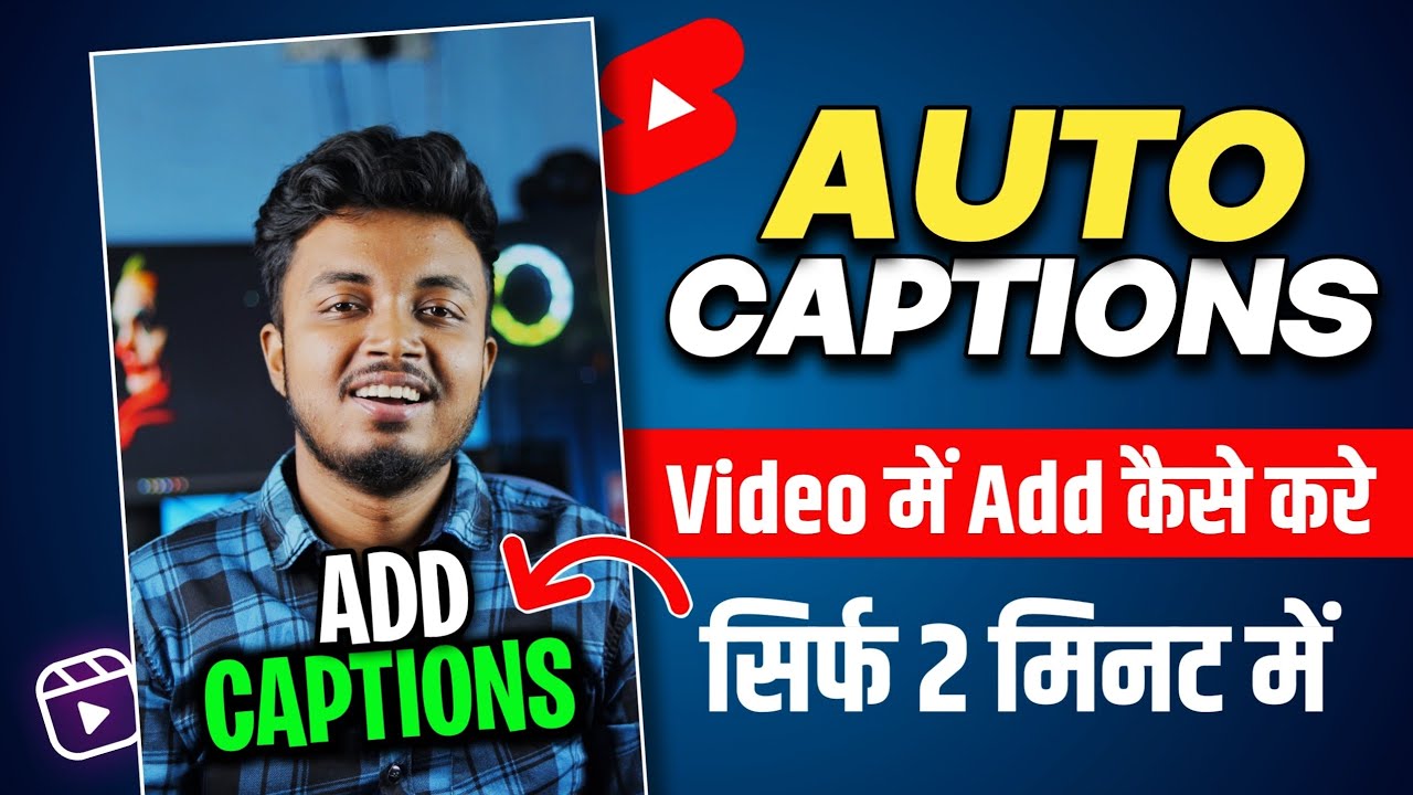Just 1 Click & Add Auto CAPTIONS/SUBTITLES in YouTube Shorts & Reels ...