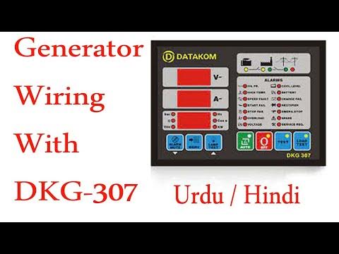How to install Datakom DKG-307 generator controller Urdu/Hindi | electrical professional - YouTube