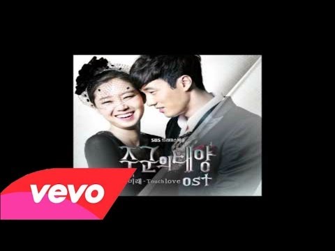In Memories (INSTRUMENTAL) The Master's Sun OST