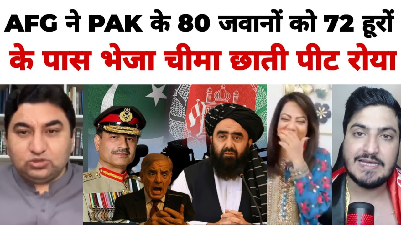 Pak Media Crying as Afghan Talib@n Strike on Pakistan Army ...