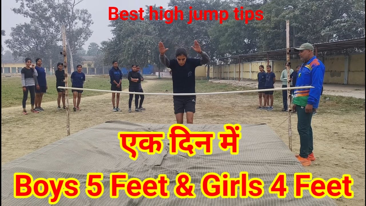 5 feet high jump कैसे करें। best high jump tips। Chanakya Training ...