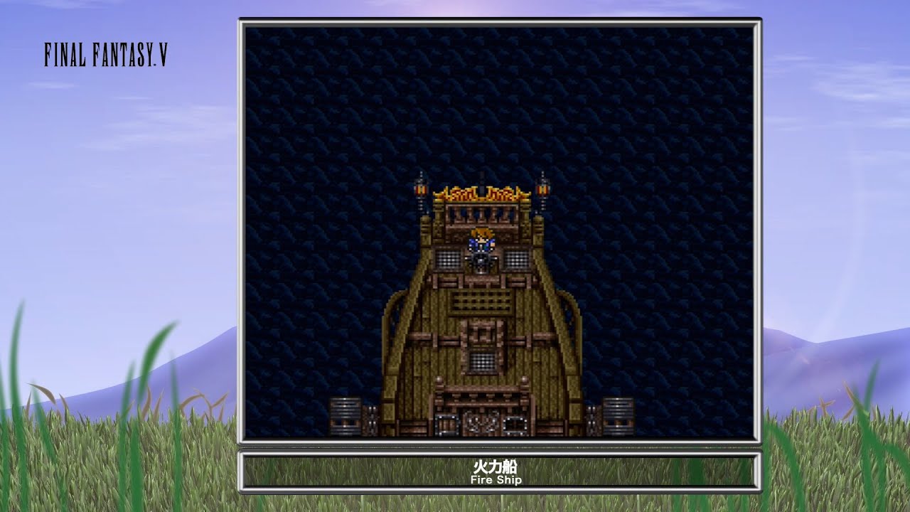 [Video Soundtrack] Fire Ship [FINAL FANTASY V] - YouTube Music