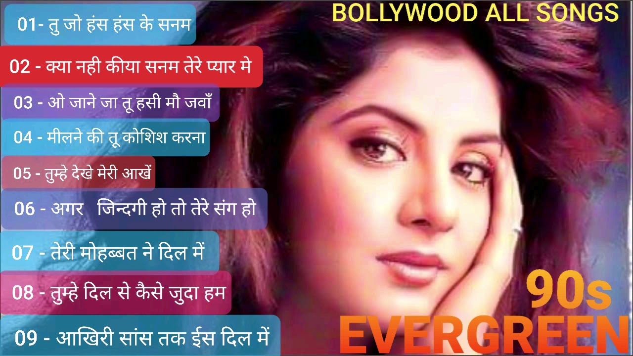 90s80s70s||sada_bahar_songs_💝♥️💔💖hindi - YouTube