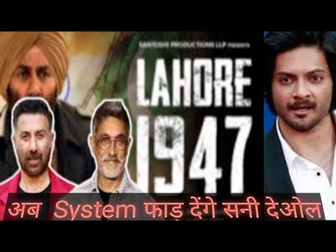 Lahore 1947 Ali Fazal Join Lahore 1947 Sunny Deol Priti Zanta Upcoming ...
