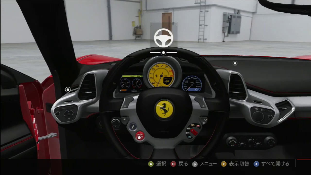 Forza Motorsport 4 AutoVista Ferrari 458 Italia 日本語版 - YouTube