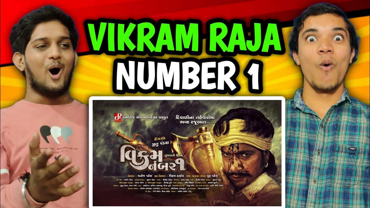 VIKRAM NUMBER 1 TRAILER REACTION & REVIEW (IN HINDI) | VIKRAM THAKOR ...
