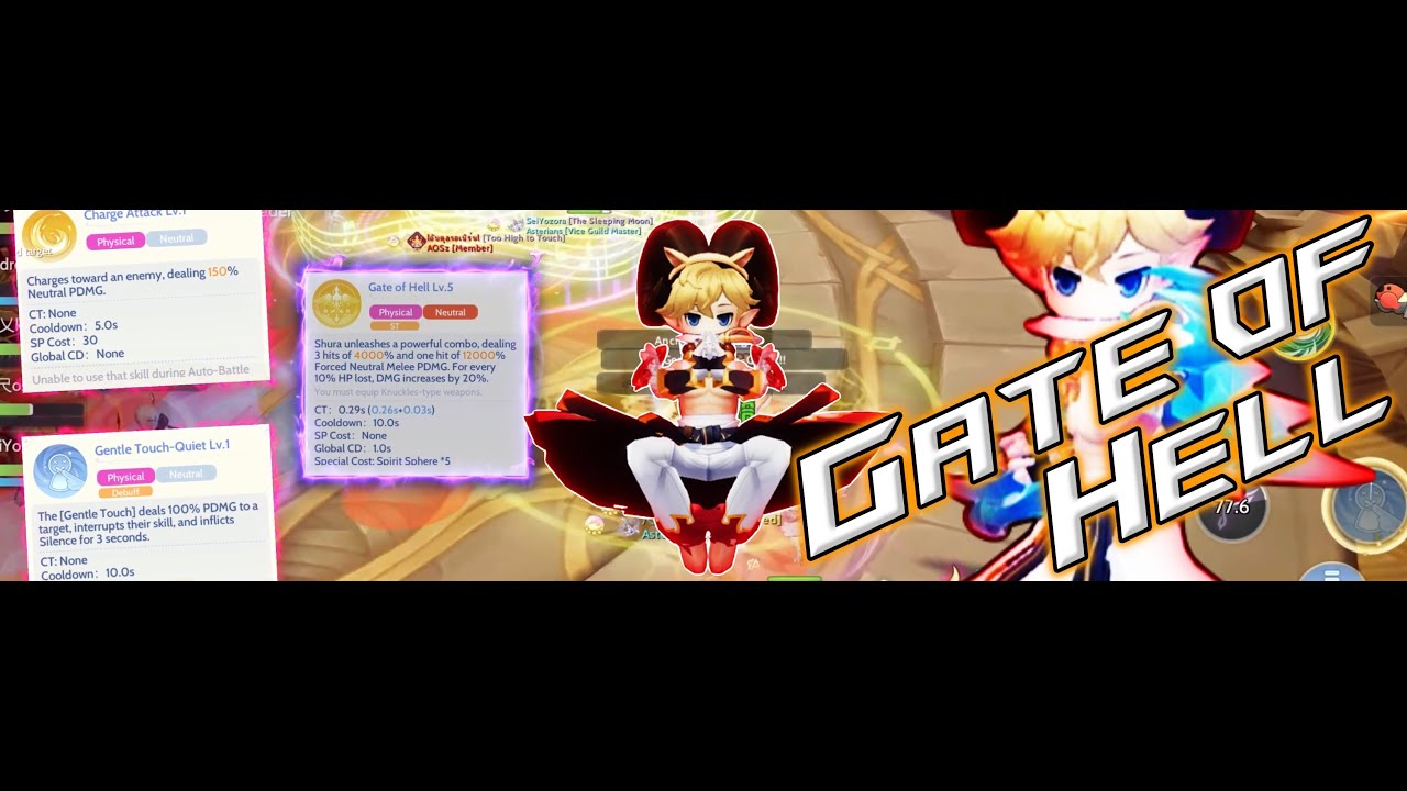 ROO - SHURA GATE OF HELL PVP GUIDE ALL YOU NEED TO KNOW - YouTube