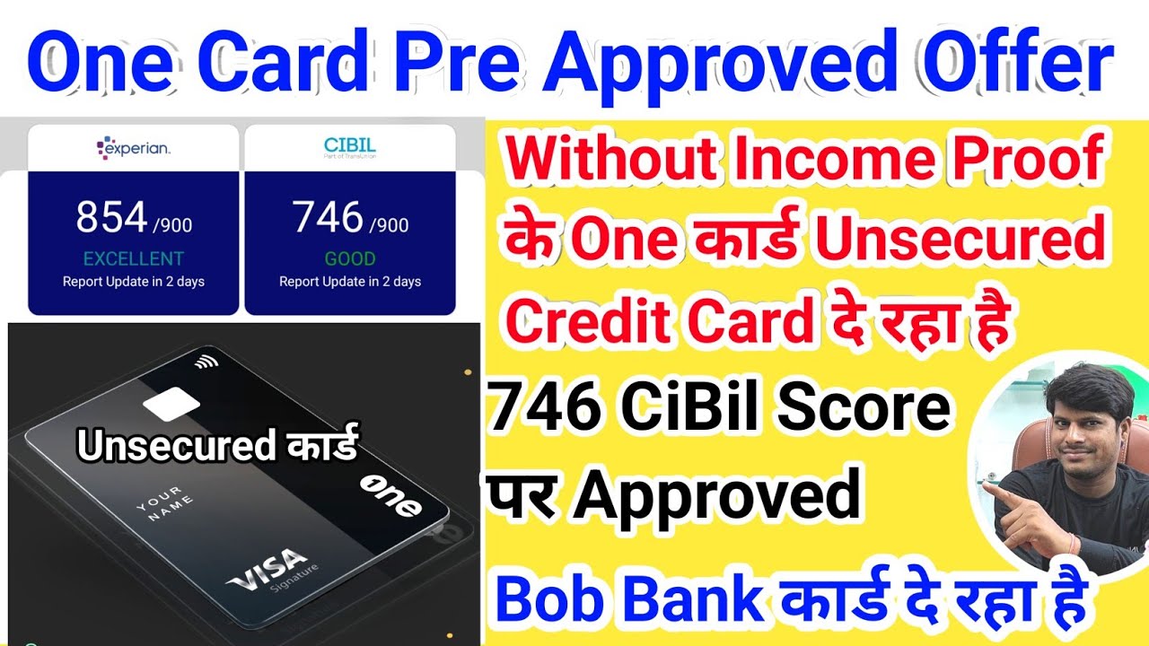 One Card Pre Approved Offer Bob Bank One Card के साथ मिलके Unsecured ...