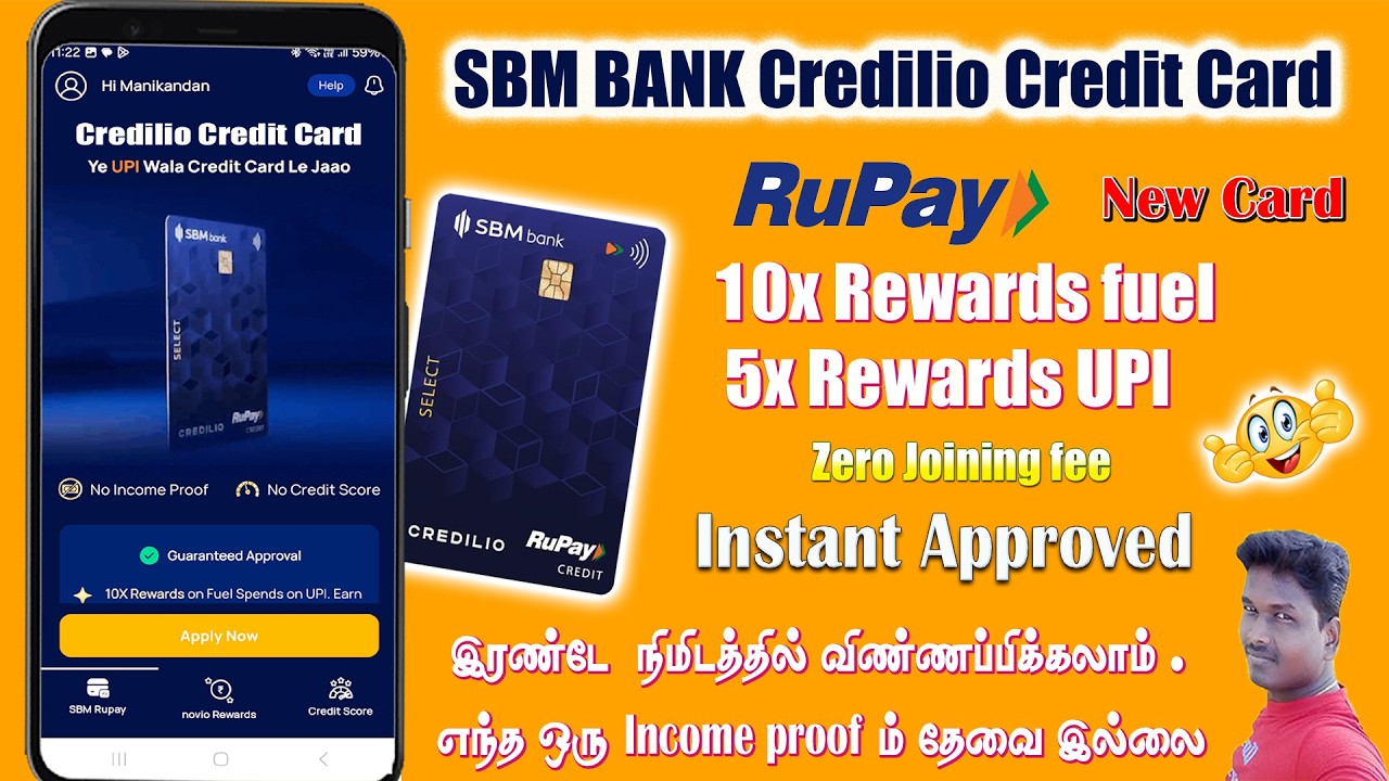SBM Bank launched new Rupay Credit Card full reviews in Tamil@Tech and Technics - YouTube