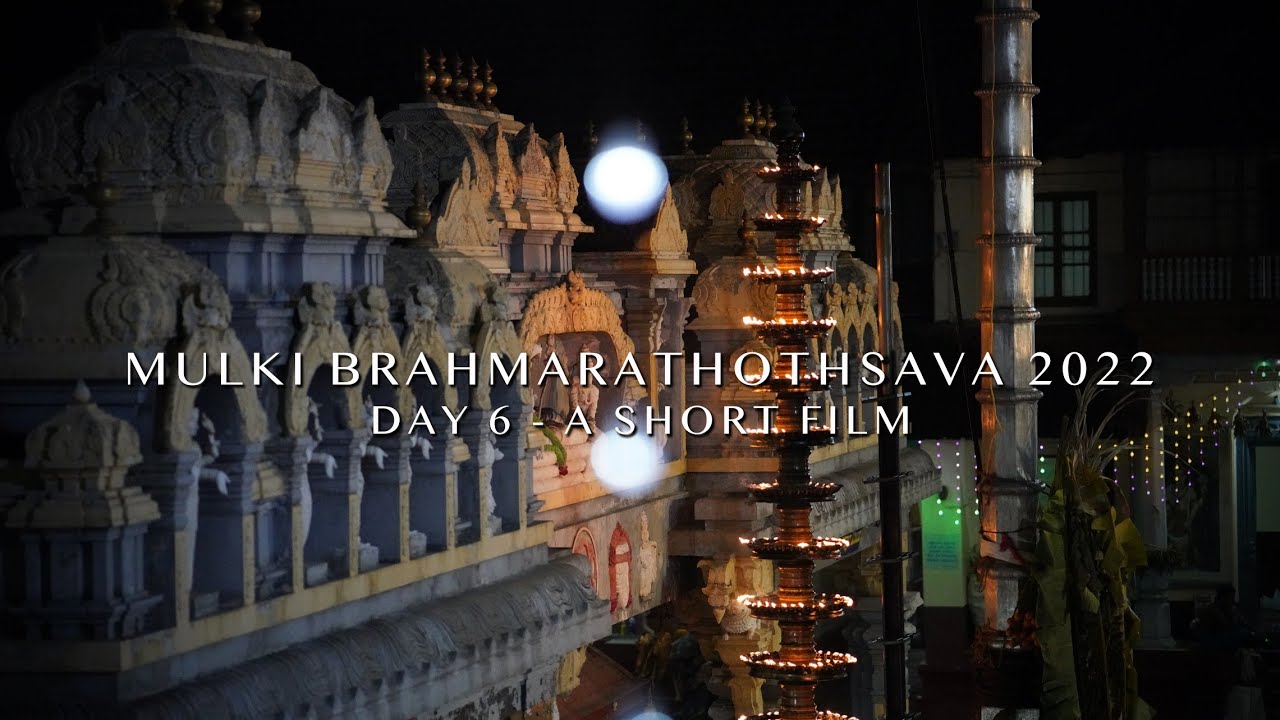 Mulki Brahmarathothsava Day 6 | Shree Venkataramana Temple, Mulki - YouTube