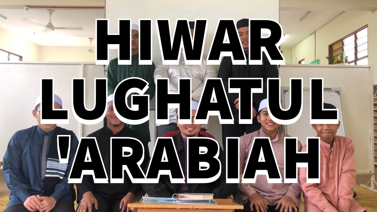 HIWAR BAHASA ARAB - YouTube