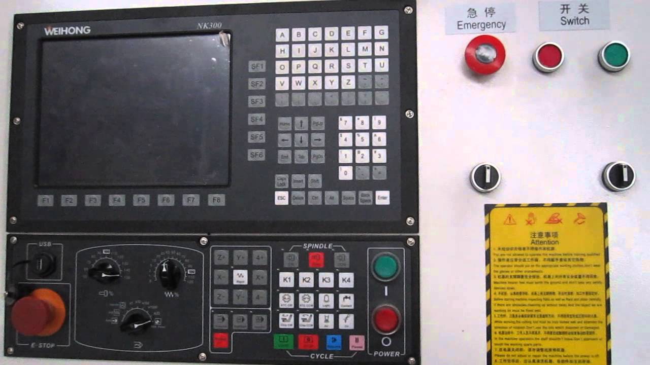 Start Weihong NK300 CNC controller. - YouTube