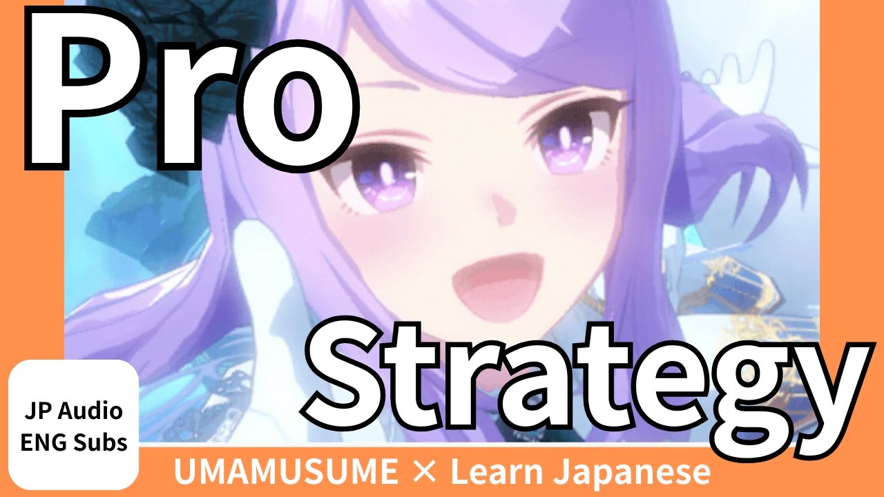 [Part⑤]Pro Strategy: The Training Blueprint Used by Top Players Uma ...
