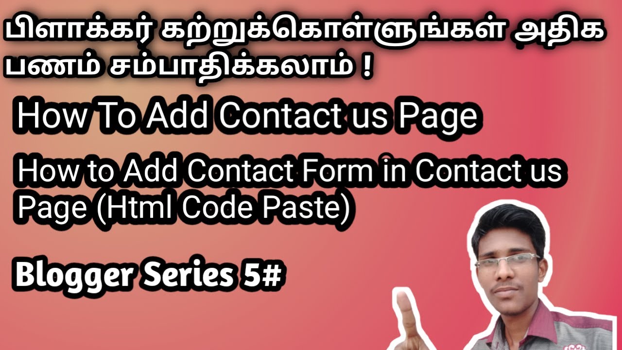 Blogger Series 5#! How to Create Contact Us Form Page & Add Html Code ...
