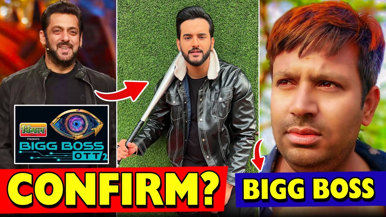 Fukra Insaan And Puneet Superstar Confirm In Bigg Boss Youtuber In
