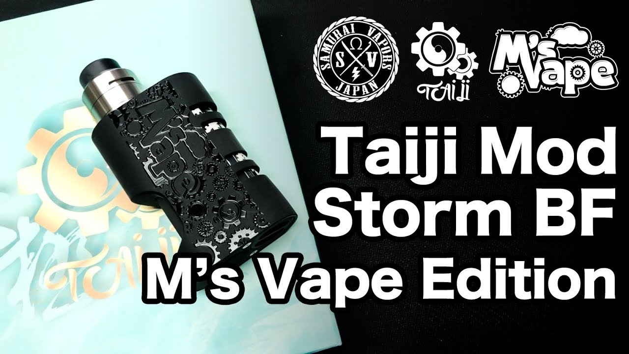 [VAPE][MOD/Mechanical/Taiji Mod]Storm BF M's Vape Edition - YouTube