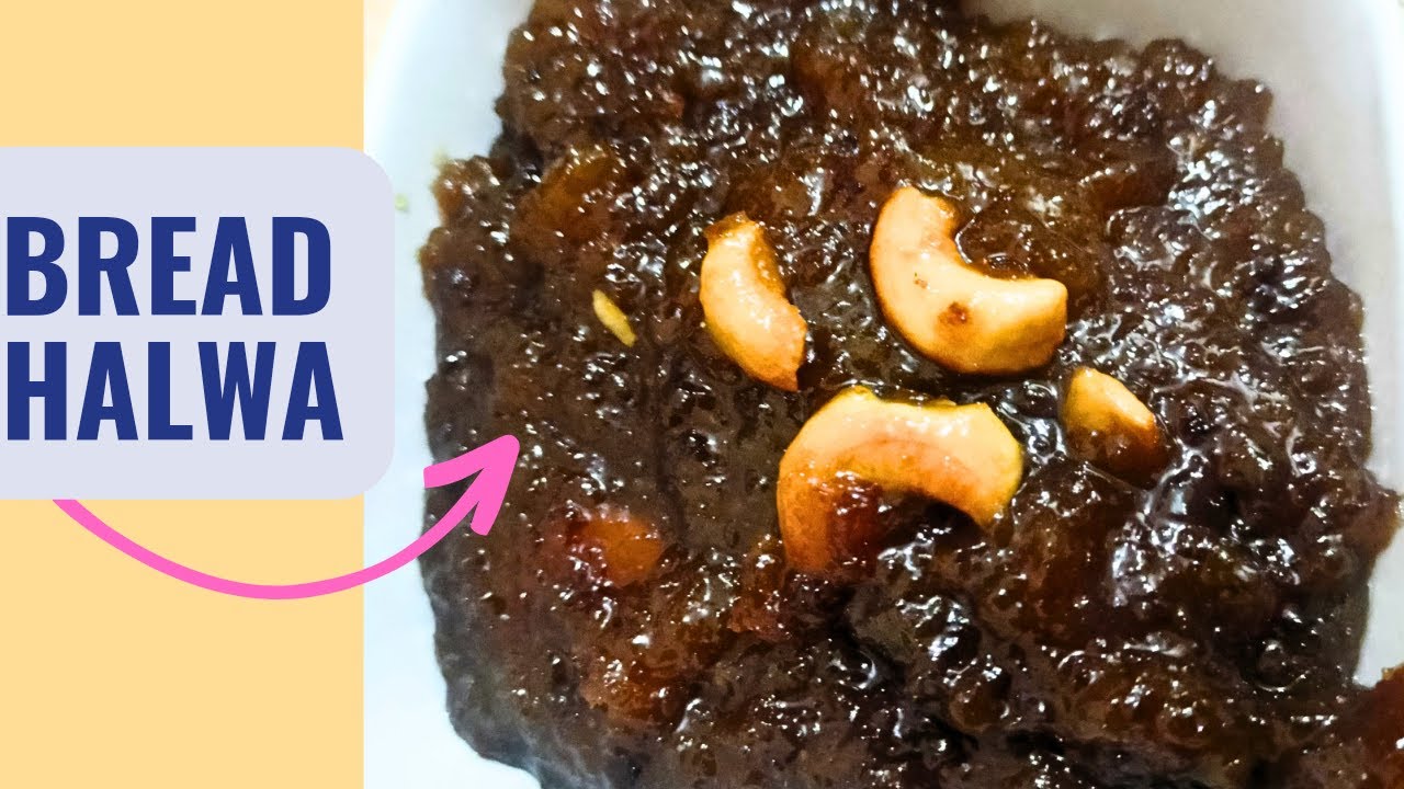 கல்யாண வீட்டு பிரட் அல்வா | bread halwa recipe in tamil | Muslim style bread halwa - YouTube