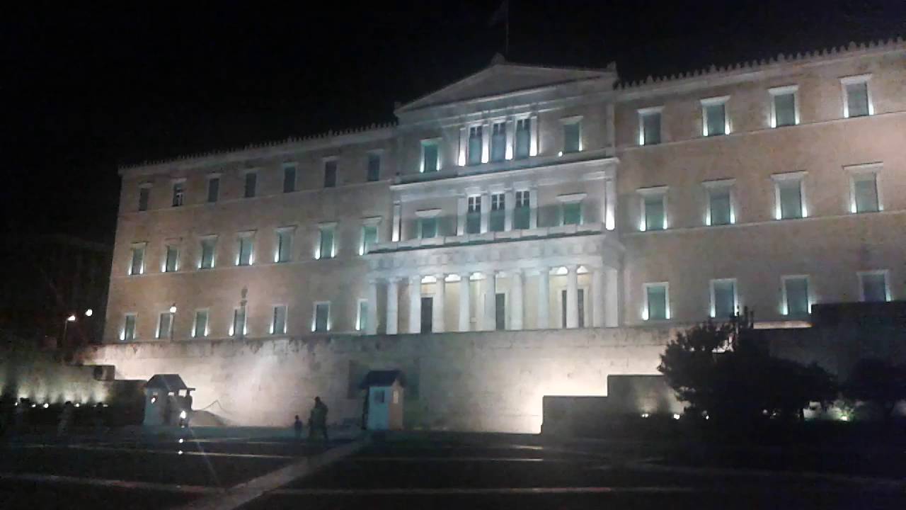 ΒΟΥΛΗ ΤΩΝ ΕΛΛΗΝΩΝ ΑΘΗΝΑ ΣΥΝΤΑΓΜΑ-GREEK PARLIAMENT ATHENS SYNTAGMA 21/6 ...