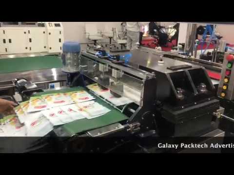 Galaxy Advertising Pouch - Galaxy Packtech Pvt Ltd - YouTube