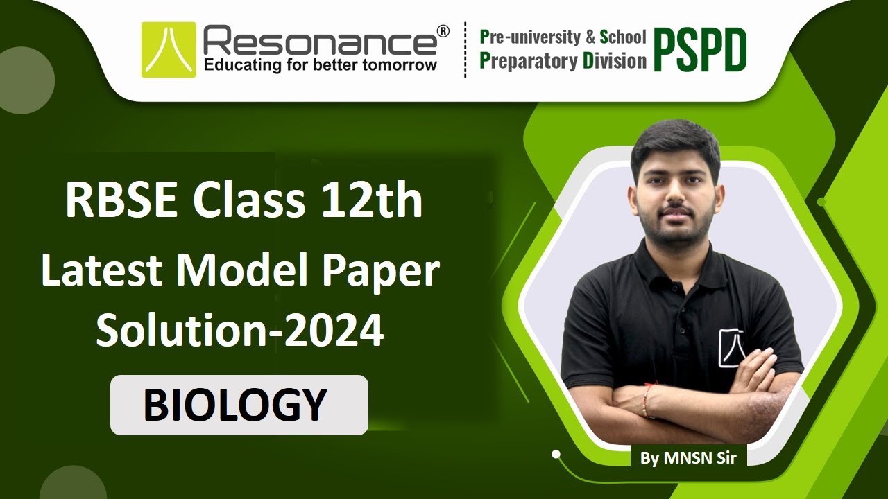 RBSE Class 12th Biology Model Paper Solution 2024 | RBSE Biology Exam ...