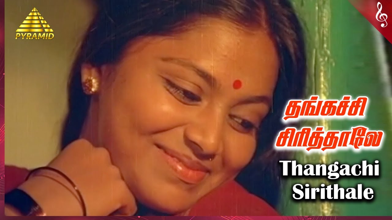 Sivappu Sooriyan Movie Songs | Thangachi Sirithalae Video Song | Rajinikanth | Radha | Saritha ...