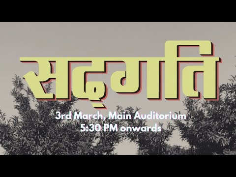 The official trailer for SADGATI , Showcase Play’24 - YouTube