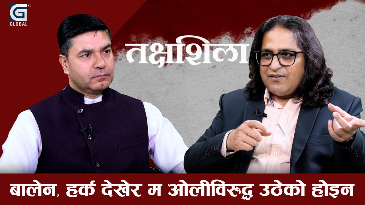 Takshashila: ओली हराउने युग पाठककाे सुत्रः अब उखाने र तुक्केका दिन सकिए ...
