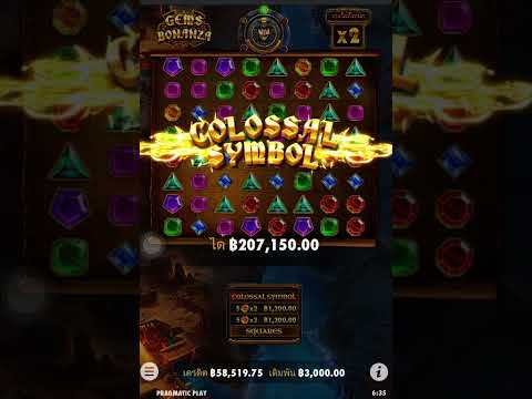 #Dafabet : Gems Monanza Big Win