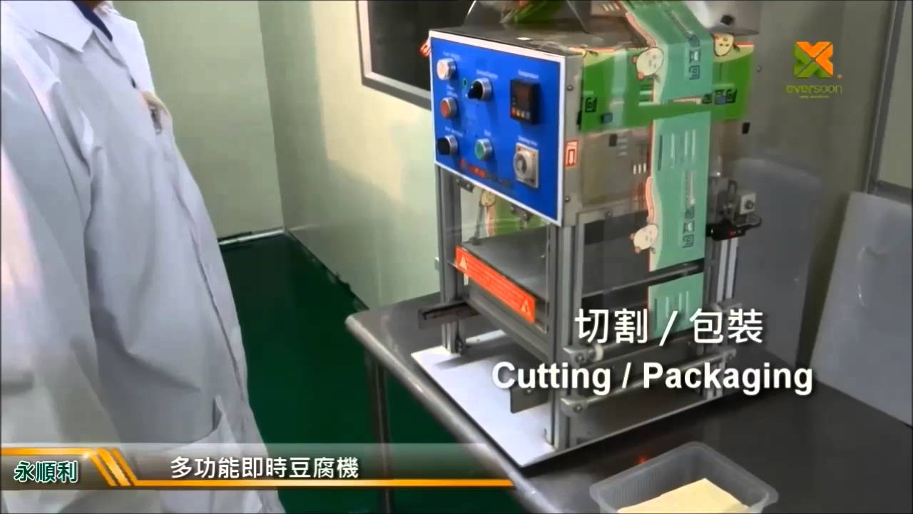 EVERSOON Tofu Production Line | Boxed Japanese Tofu Filling & Sealing ...