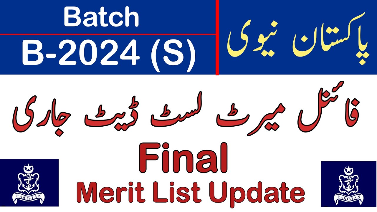 pak navy shortlist 2024 - pak navy shortlist B 2024 - pak navy final ...