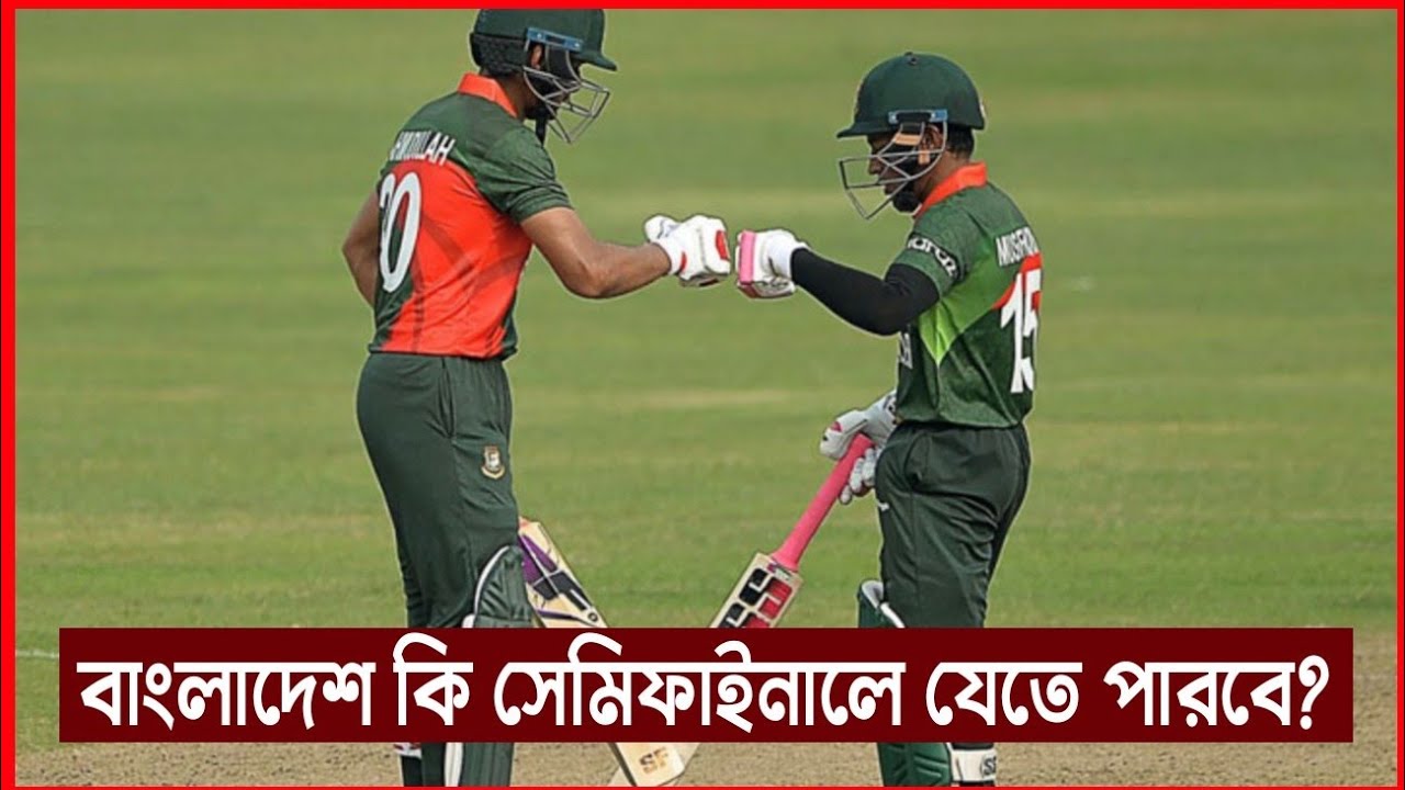 cricket news, cricket news today, cricket update news today, cricket ...