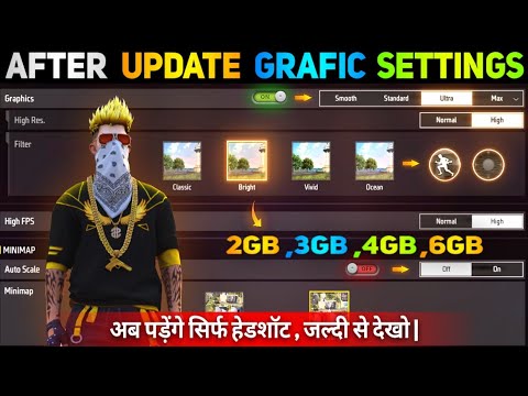 Free Fire Best Graphics Settings | Free Fire Display Setting | Free ...
