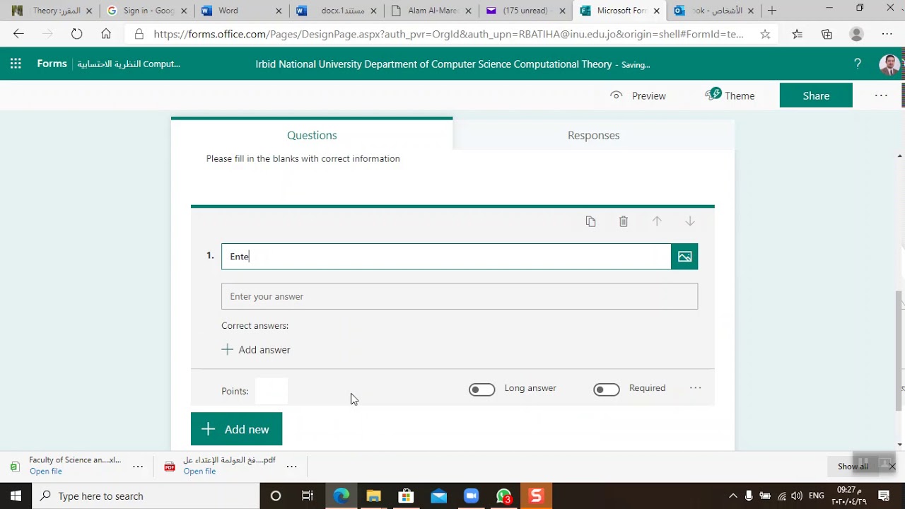 How to create an office 365 quiz إنشاء امتحان على نماذج اوفيس 365 ...