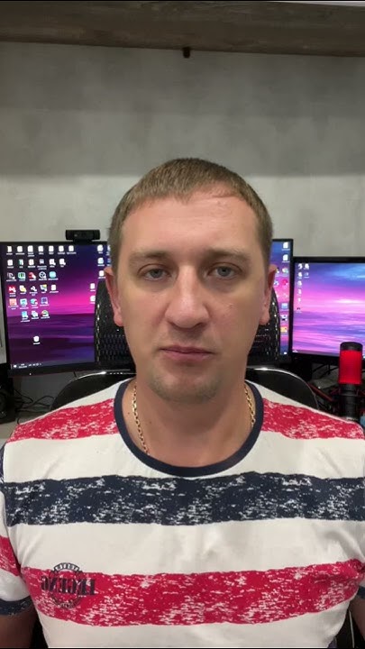 Удаляем антивирус с компьютера Youtube