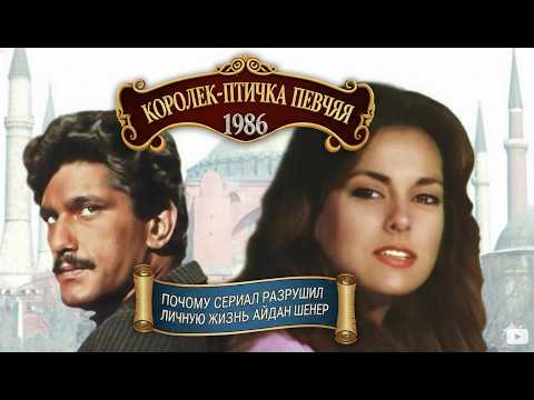 КАК СНИМАЛИ СЕРИАЛ \