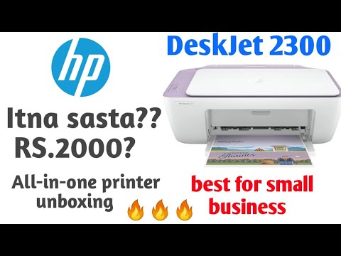 HP DeskJet 2300 unboxing and review|worth buying product|price just-Rs ...