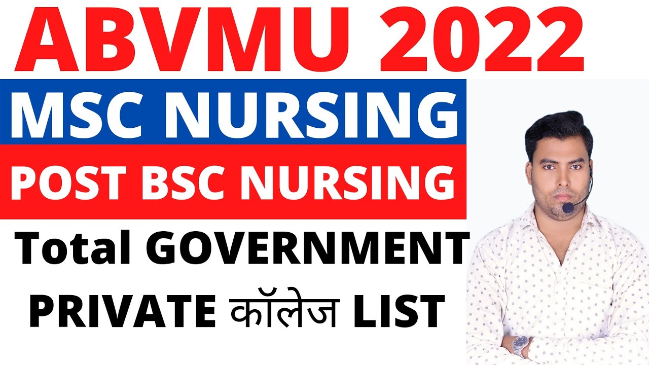 ABVMU POST BASIC NURSING COUNSELING 2022|ABVMU NEW UPDATE|ABVMU POST ...