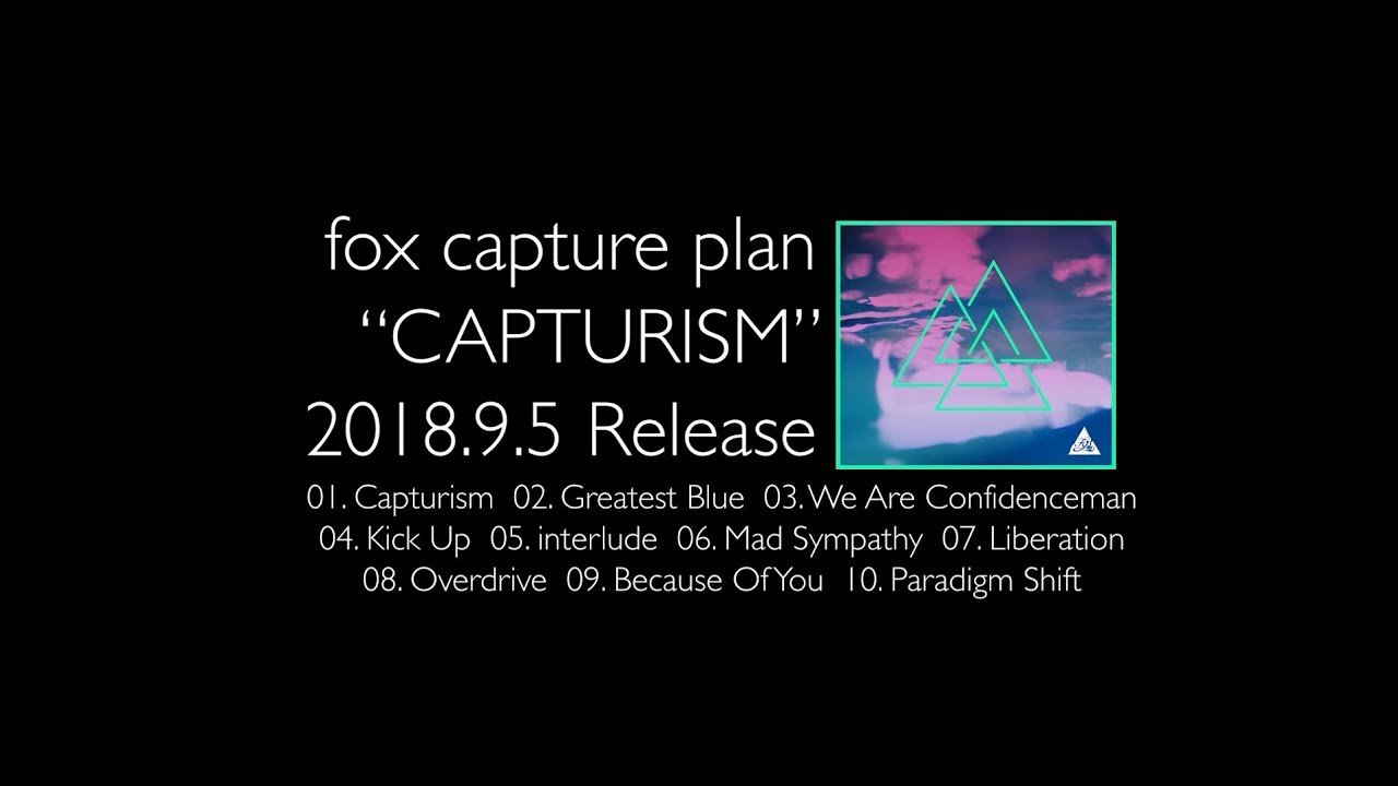 fox capture plan / CAPTURISM 2018.09.05 Release!! - YouTube