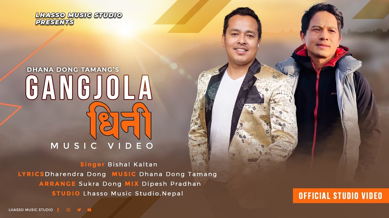 Gang Jola Dhini(Krake Bisai)- Bishal Kaltan || Dhana Dong Tamang || New Tamang Song || 2080 ...